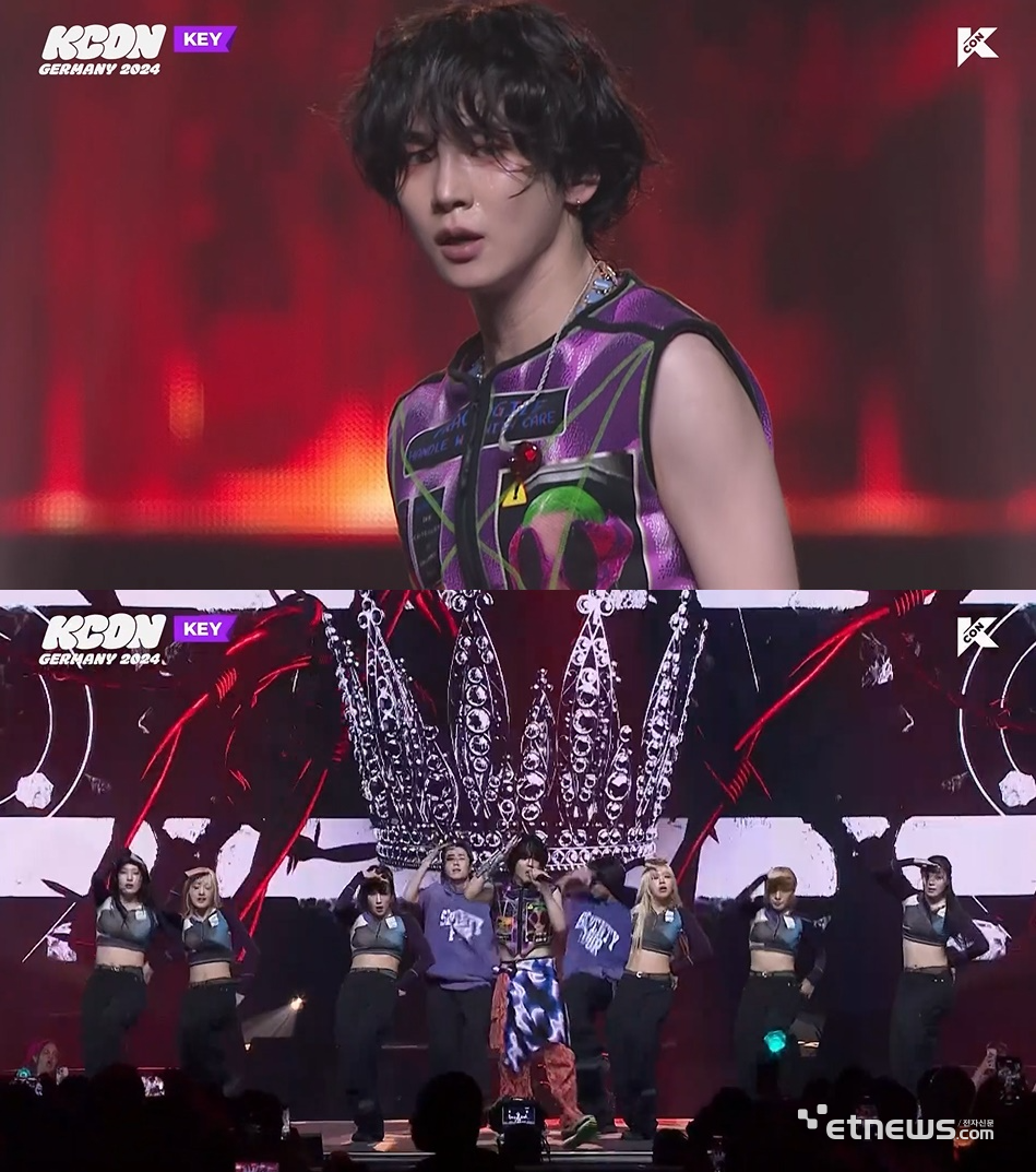 샤이니 키, 'KCON GERMANY 2024'서 솔로 맹활약