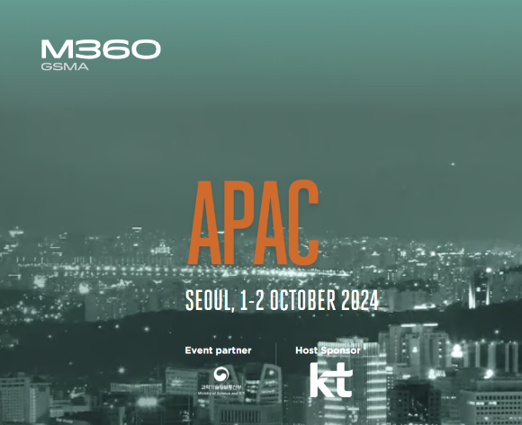 GSMA M360 APAC 서울서 개막…AI·디지털 네이션 논의