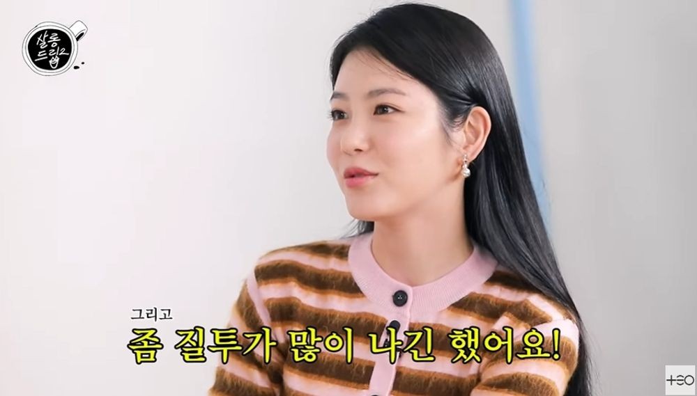 신예은 "김태리 질투했다…다른 친구들과 놀지 말라고 편지까지" ('살롱드립2')