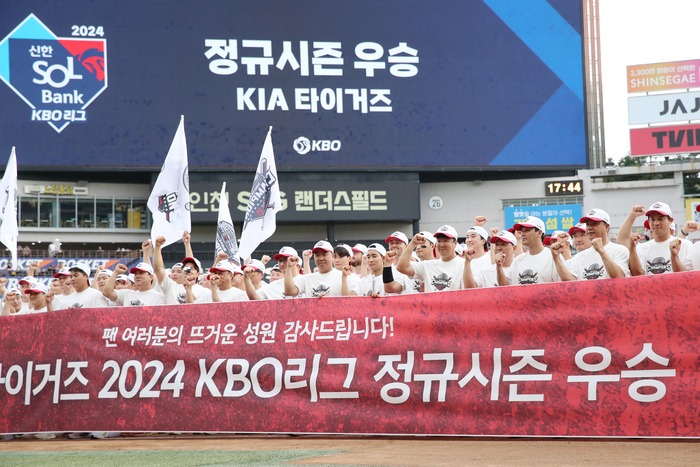 ‘KIA 우승+1000만+최다·최초·최고령·최연소’ KBO리그, 200여일 전쟁서 피어난 ‘기록들’ [SS시선집중]