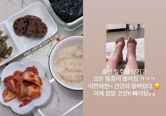 만삭 배슬기 거품 목욕 중 ♥심리섭과 키스 달달했었네 “이제 셋이 된다”