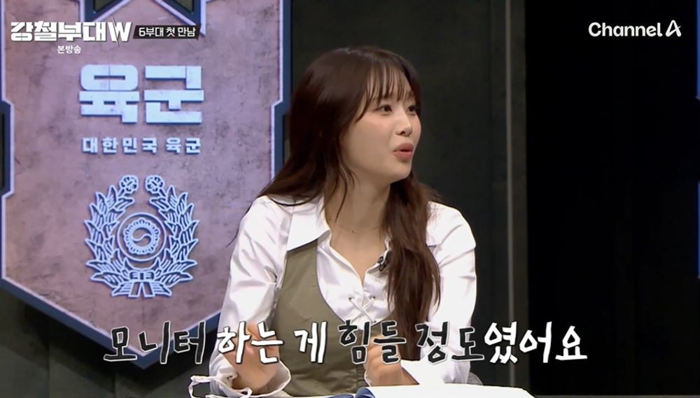 "모니터 힘들 정도" 6부대 역대급 신경전…해병대vs707 참호격투 대격돌 (강철부대W) [종합]