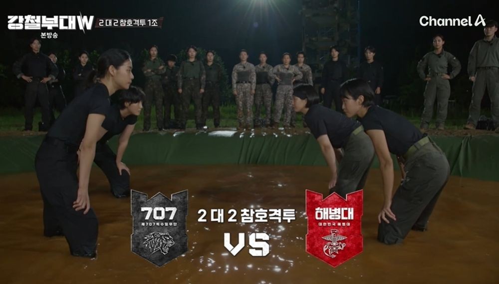 "모니터 힘들 정도" 6부대 역대급 신경전…해병대vs707 참호격투 대격돌 (강철부대W) [종합]