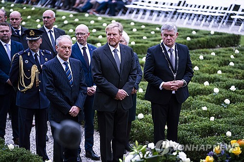 NETHERLANDS WAR ROYALS