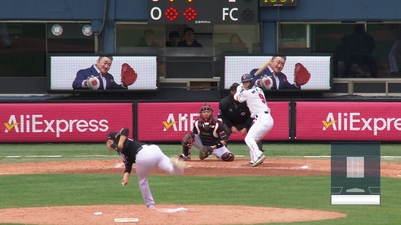 '힘 비축' LG VS '상승세' kt, 1차전을 잡아라!