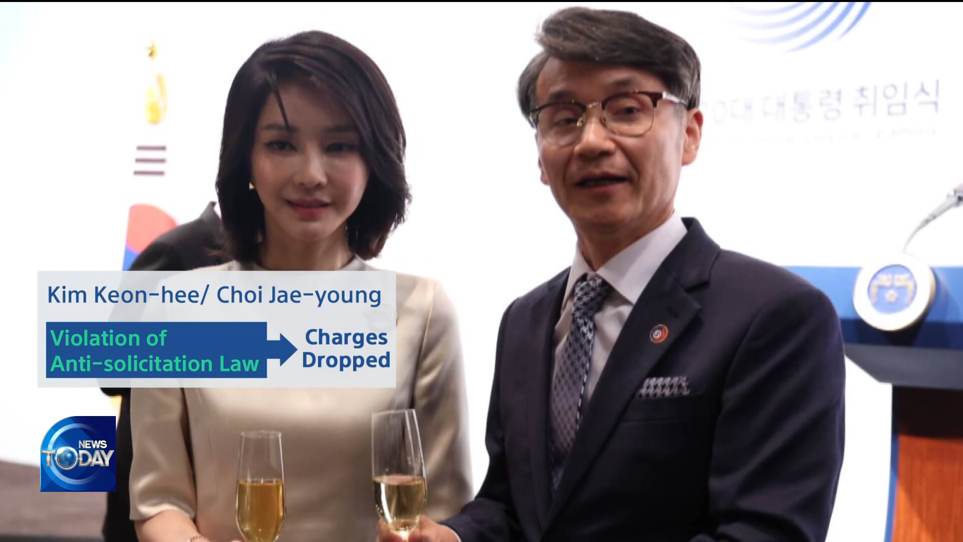 [News Today] FIRST LADY’S CHARGES DROPPED