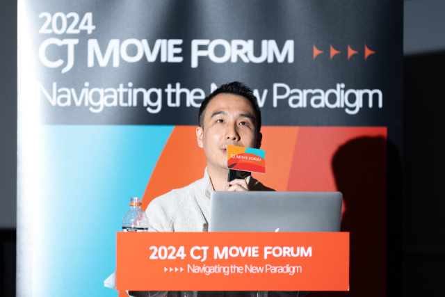 CJ 4D플렉스의 RM 다큐 배급 "콘텐츠의 핵심은 확장…K-팝 성장과 맞물려 성장" [29th BIFF]