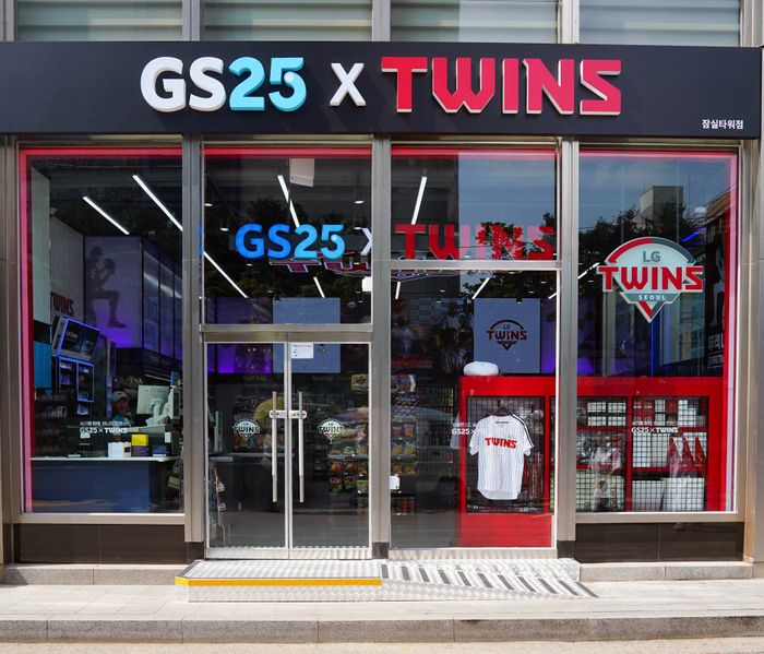 축덕·야덕 다 모여라…편의점 스포츠 마케팅 '불꽃' [언박싱]