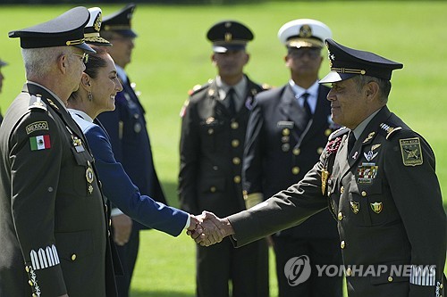 Mexico Sheinbaum Military