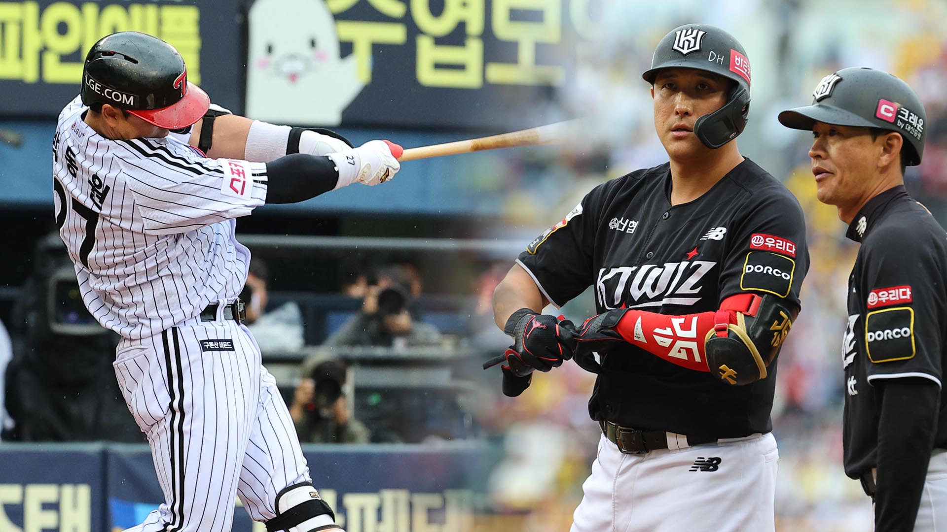 '3차전 승자가 PO로?'…LG vs KT 운명의 한판