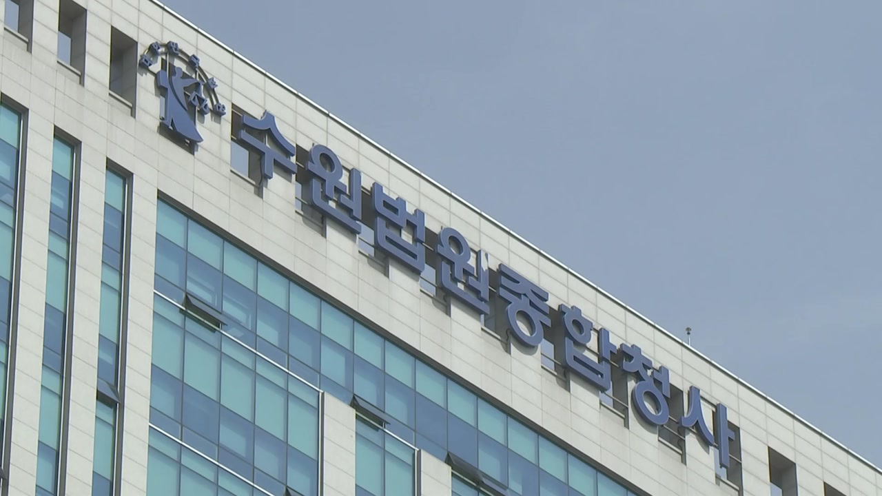 쌍방울 대북송금 이재명 재판부 재배당 어렵다