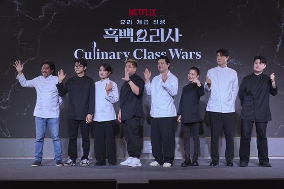 Netflix's 'Culinary Class Wars' stirs up 148% spike in reservations at ...
