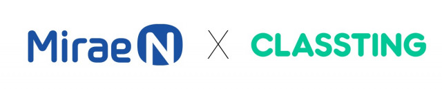 미래엔, 클래스팅과 공교육 위한 수학 AI 코스웨어 사업 협력