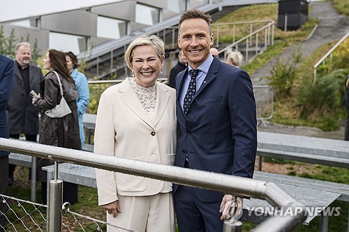 DENMARK ICELAND DIPLOMACY