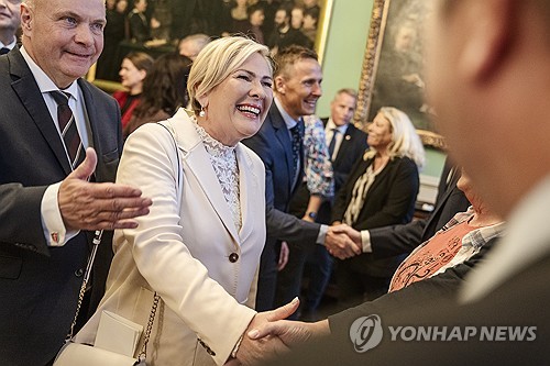 DENMARK ICELAND DIPLOMACY