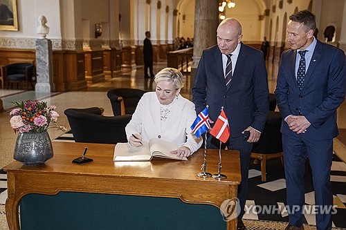 DENMARK ICELAND DIPLOMACY