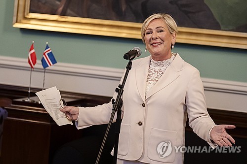 DENMARK ICELAND DIPLOMACY