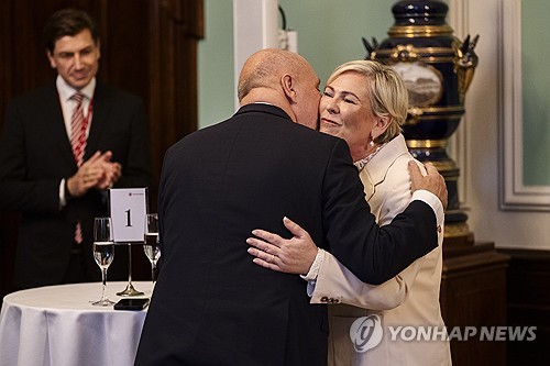 DENMARK ICELAND DIPLOMACY