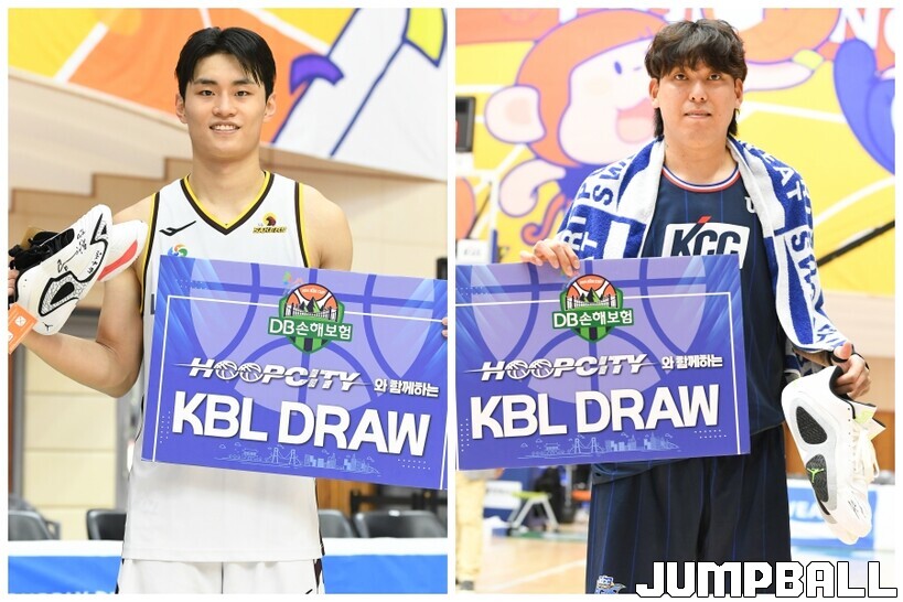 [KBL컵] LG 유기상, KCC 최준용의 사인 농구화의 주인공은?