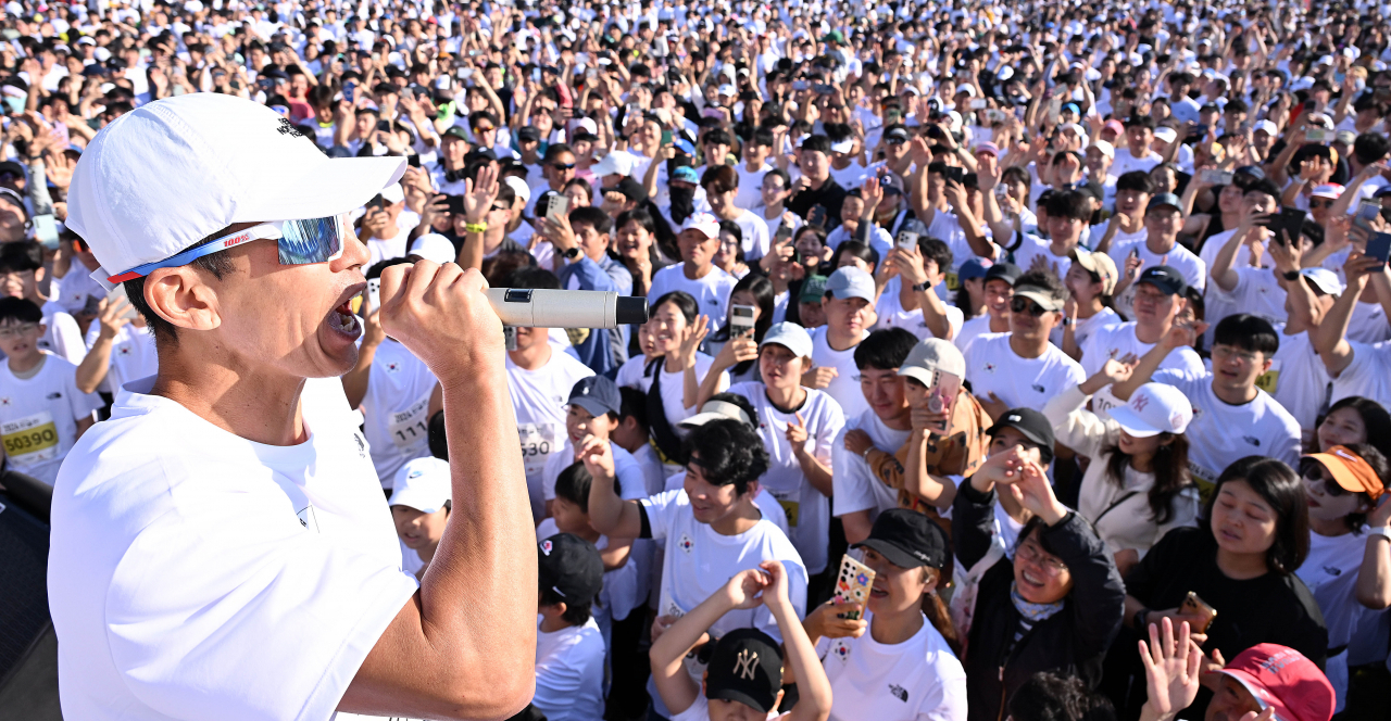 Race event celebrates Hangeul Day in Sejong