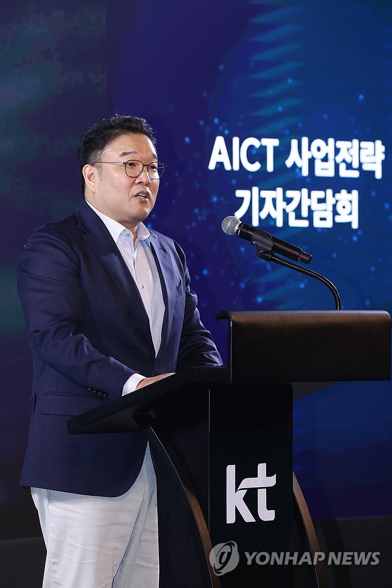 KT "MS와 협력으로 5년간 최대 4조6천억 누적 매출 낼 것"(종합)