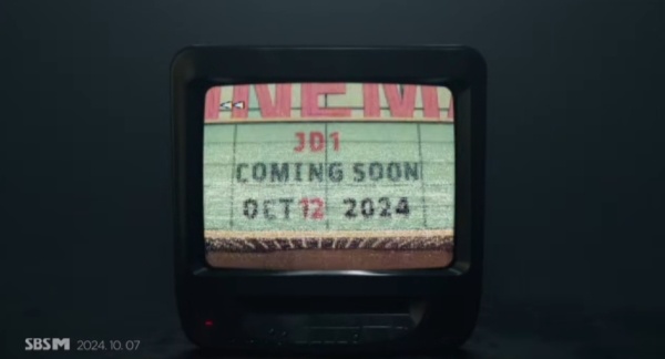 JD1, 신곡 '책임져'로 컴백 임박…레트로 MV 티저 공개