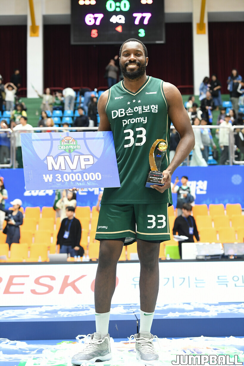 [KBL컵] 원주 DB 우승, MVP 오누아쿠