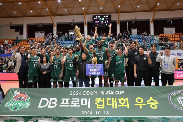 새 시즌도 DB 천하? KBL 컵대회 첫 정상…오누아쿠 MVP