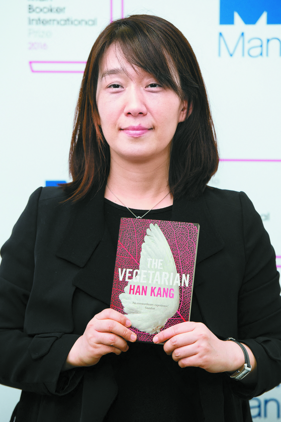 Nation celebrates Han Kang's historic Nobel Prize win