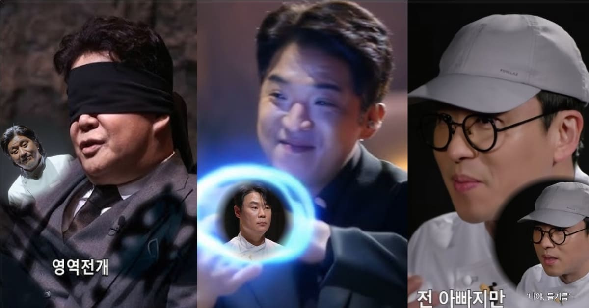 흑백요리사 시즌2 확정 밈 정리 명대사 짤 어록 다시보기 인사픽뷰