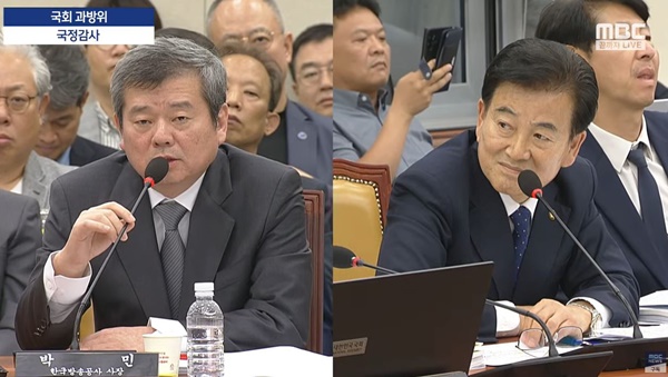 KBS PD "제작 기반 무너져...해명 요구하면 프로그램 폐지"