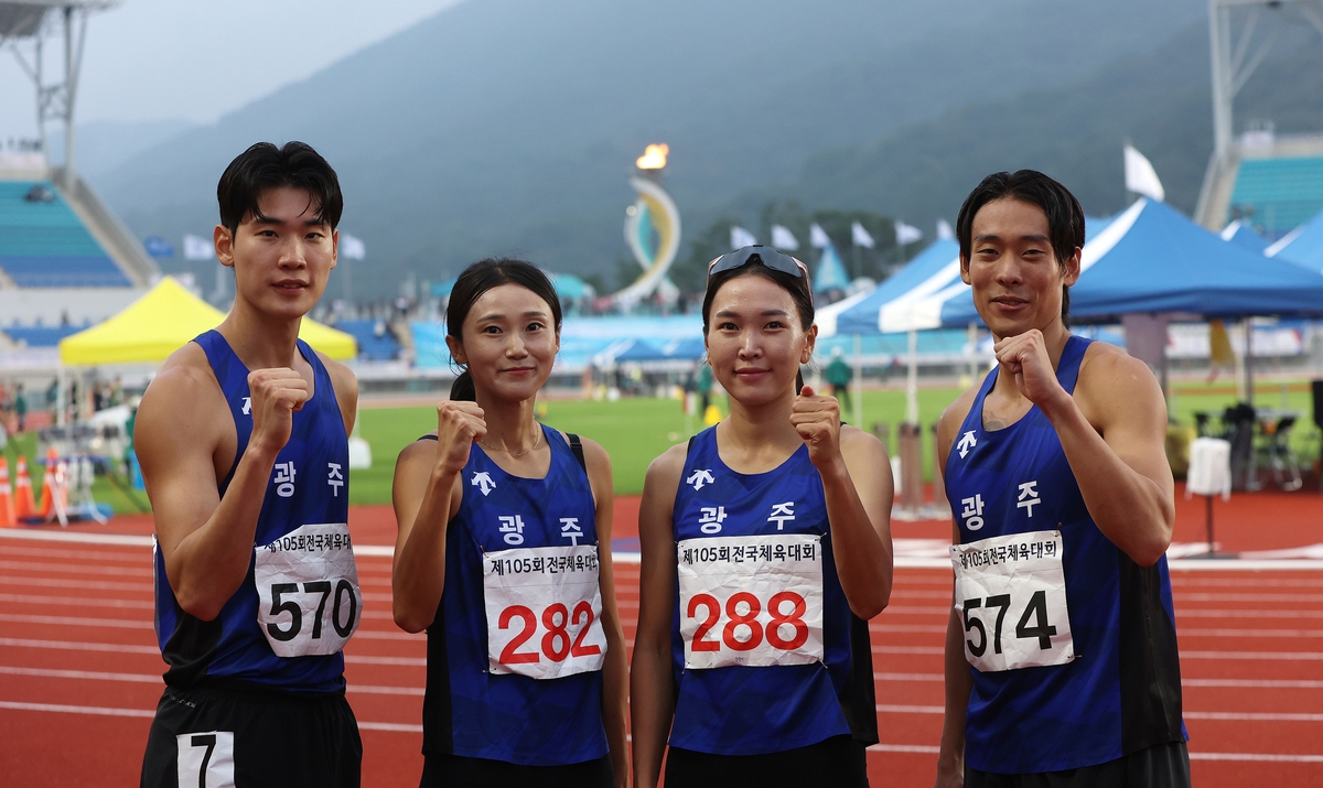 [전국체전] 광주광역시, 육상 혼성 1,600m 계주 한국新…고승환 3관왕