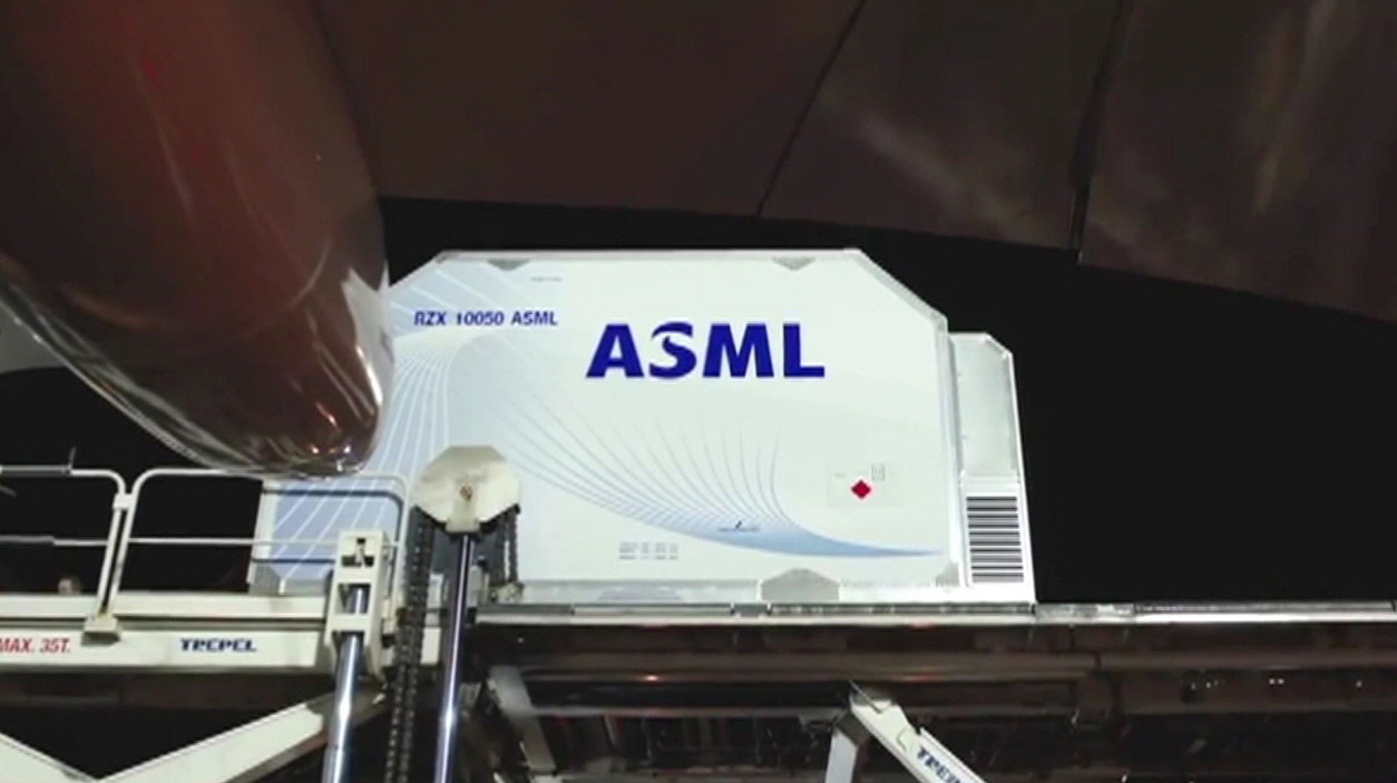 [김대호 박사의 오늘의 키워드] ASML 날벼락·엔비디아 후퇴·국제유가 빅딜·머스크 꼼수·트럼프 머니머신