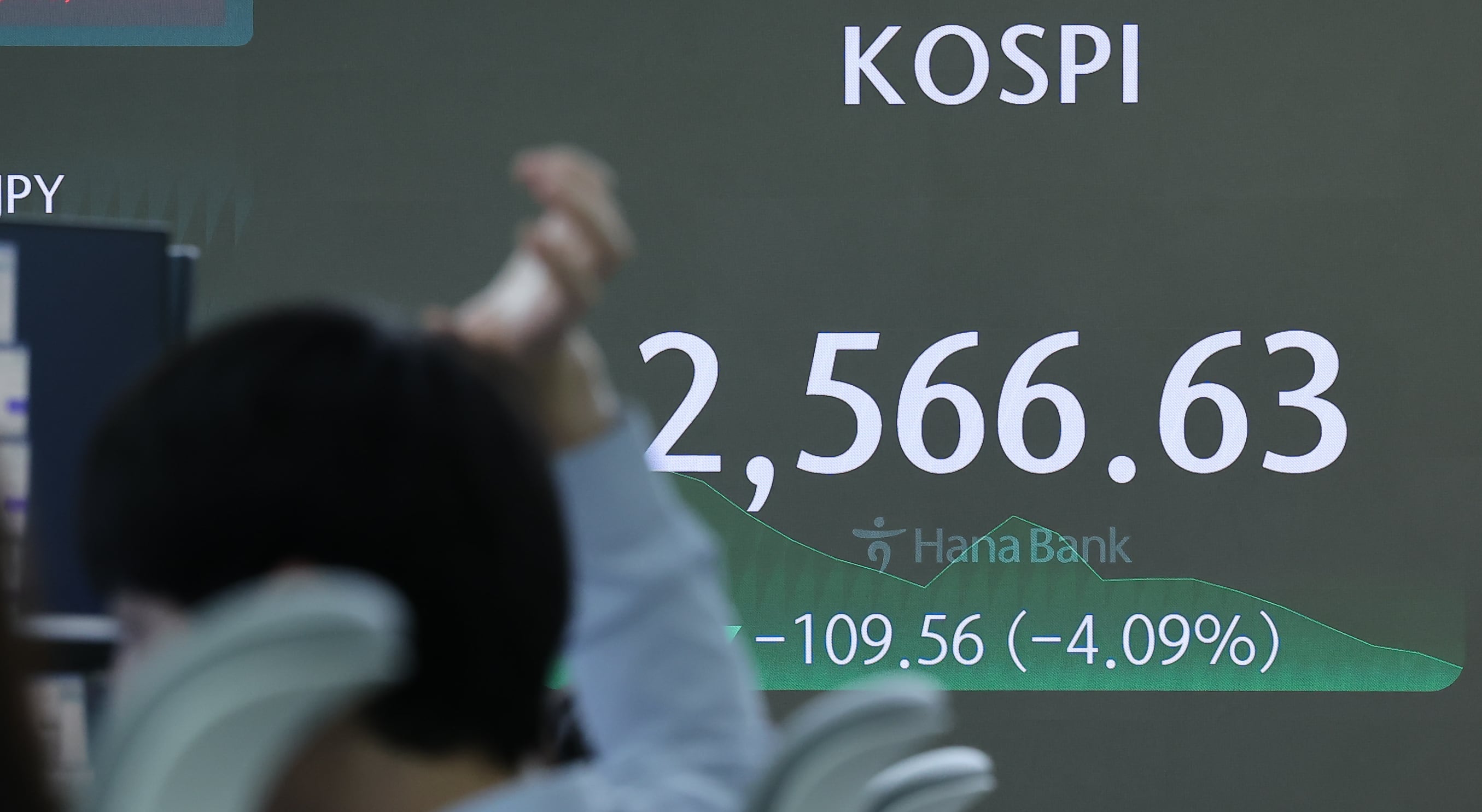 ‘공포지수’ 급등에 S&P500 VIX선물 추종 ETN 상한가