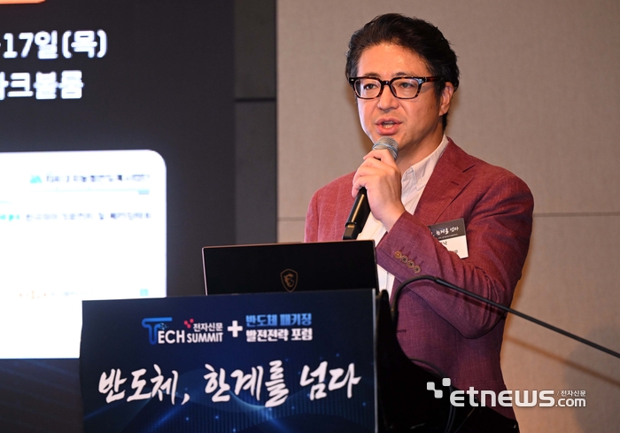 [반도체 한계를 넘다] 레조낙 “'조인트2' 컨소시엄, 협력으로 첨단 패키징 최적 재료 찾아”