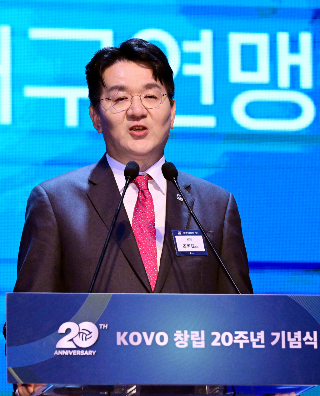 "한국배구, 세계 최고 수준으로 성장해" KOVO 창립 20주년... 인재육성 및 선수층 개선 약속[양재동 현장]