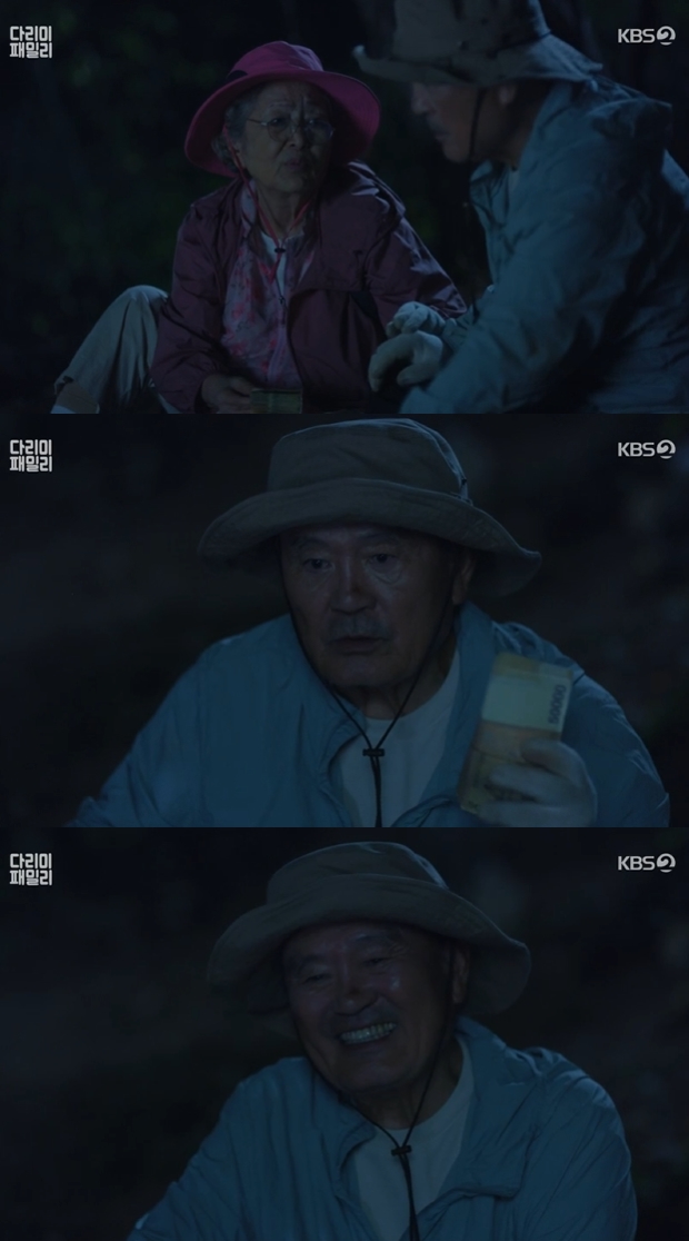 '다리미 패밀리' 돈가방 찾은 박인환 "길어야 3년 살 우리, 겁낼 게 뭐 있냐" [TV나우]