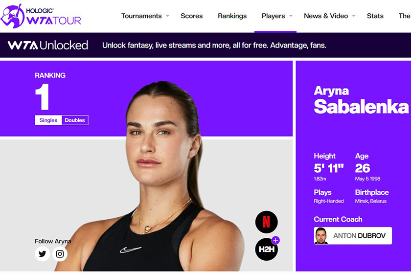 '최근 21경기 20승' 아리나 사발렌카 WTA 세계랭킹 1위 탈환