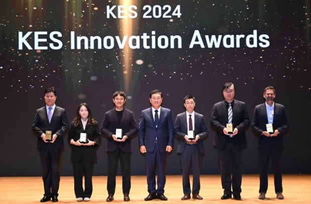 KES 2024(한국전자전), 삼성동 코엑스에서 개최