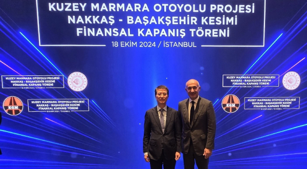 Samsung C&T consortium wins $1.6bn highway project in Turkey