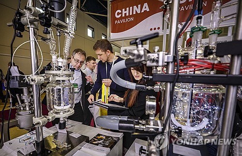 RUSSIA CHEMISTRY EXHEBITION