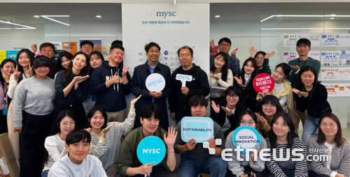 딥비전스, MYSC 등서 프리 A 투자 6억 유치...글로벌 사업 추진 추진