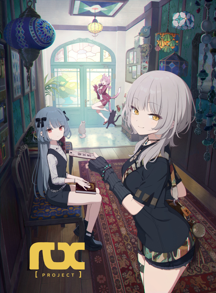 '블루 아카이브' 김용하 PD 신작 '프로젝트 RX' 티저 공개