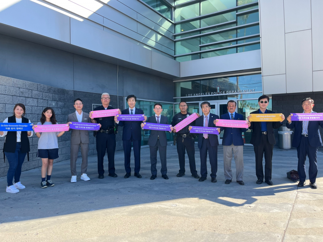 K-Respect campaign launches in US