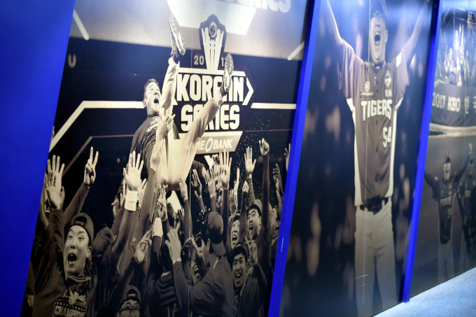 "한 번만 더 이기면"… KIA, 37년만에 홈구장 우승 도전