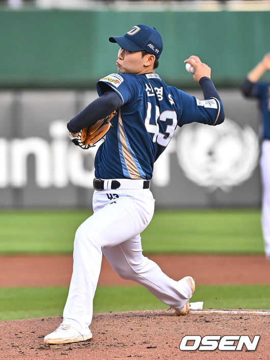 "눈에만 담고 오기 아까웠다"...'JS 14연승' 日 최강팀 보며 감탄, NC 와일드씽에게 가을은 성장의 계절