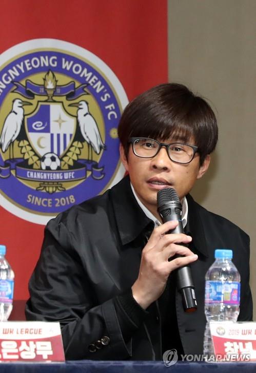 [위기의 여자축구] ①창녕WFC 해체 갈림길…위태로운 WK리그 8팀 체제