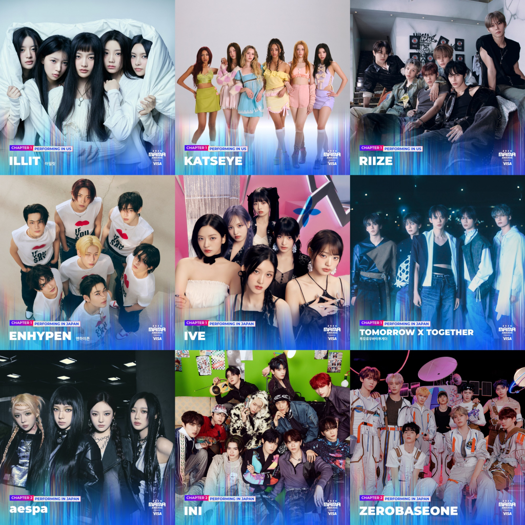 "빅뱅 완전체, 아직 검토 중"..'2024 마마' GD·박보검·김태리·세븐틴과 美·日 간다[종합]