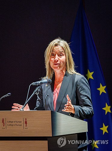 BELGIUM EU UNIVERSITY