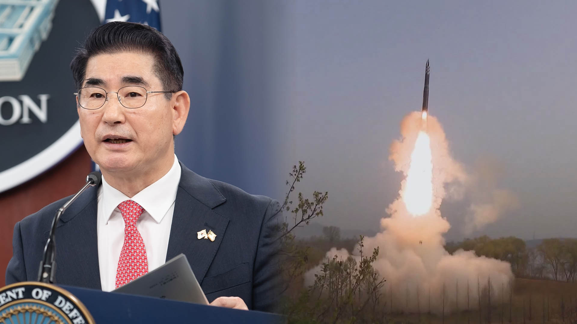 합참 "북 탄도미사일 1천km 비행"…ICBM 추정